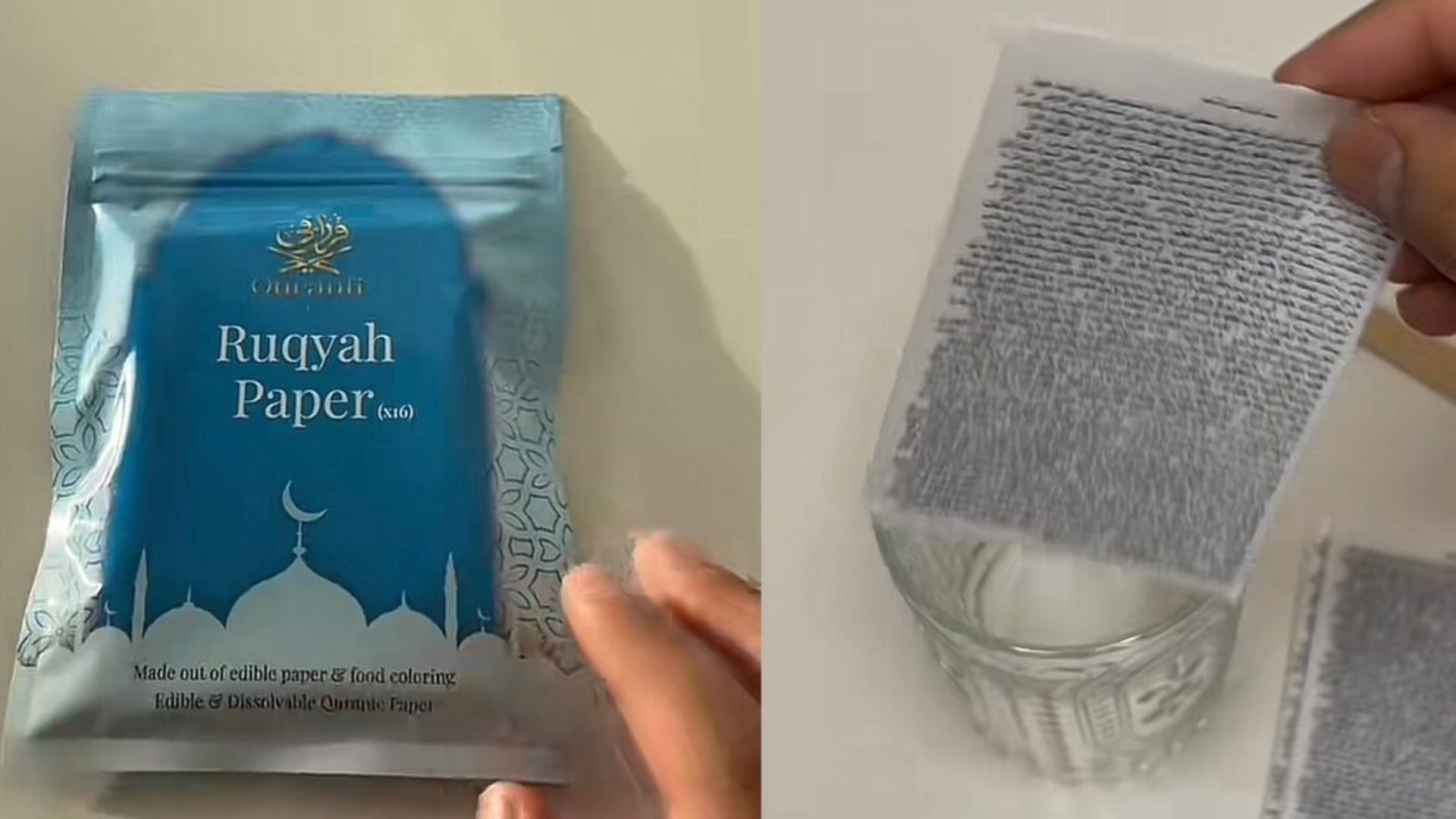 Kertas ruqyah: Jangan manipulasi ayat Al-Quran hingga luar batasan ... Kertas ruqyah: Jangan manipulasi ayat Al-Quran hingga luar batasan ...